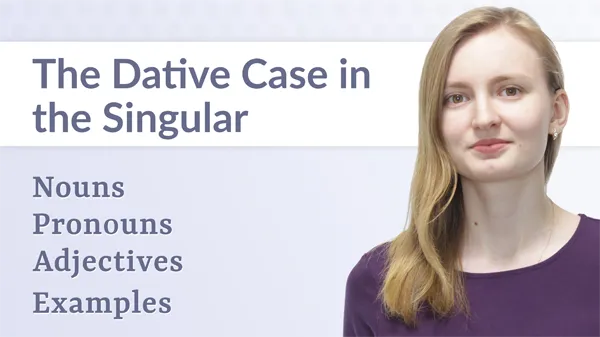 Grammar lessons - Mighty Languages