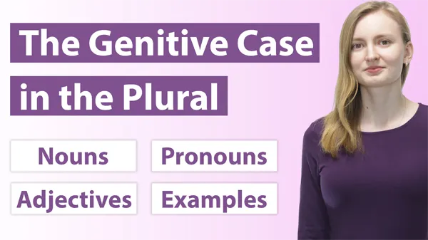 Grammar lessons - Mighty Languages