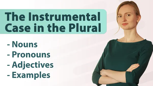 Grammar lessons - Mighty Languages