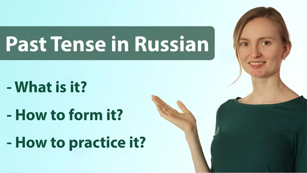 Grammar lessons - Mighty Languages